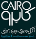 Cairo Restaurant & Cafe Online Menu | Best Middle eastern food in Anaheim