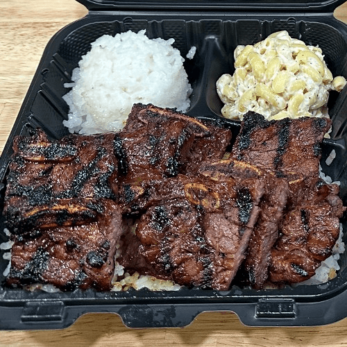 Best Hawaiian food in Springfield, OR | Hawaiian Island Grill