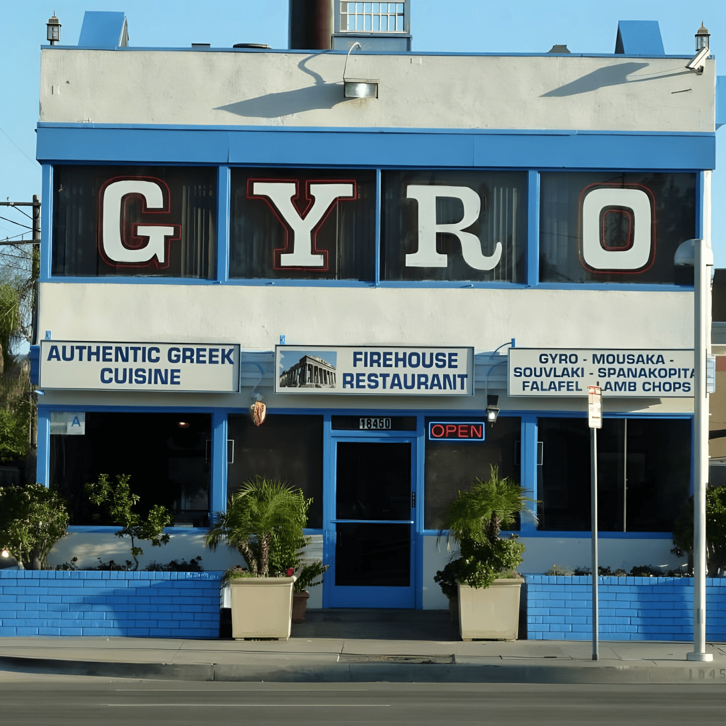 Best Greek food in Reseda, CA | Firehouse Taverna | Greek food near me