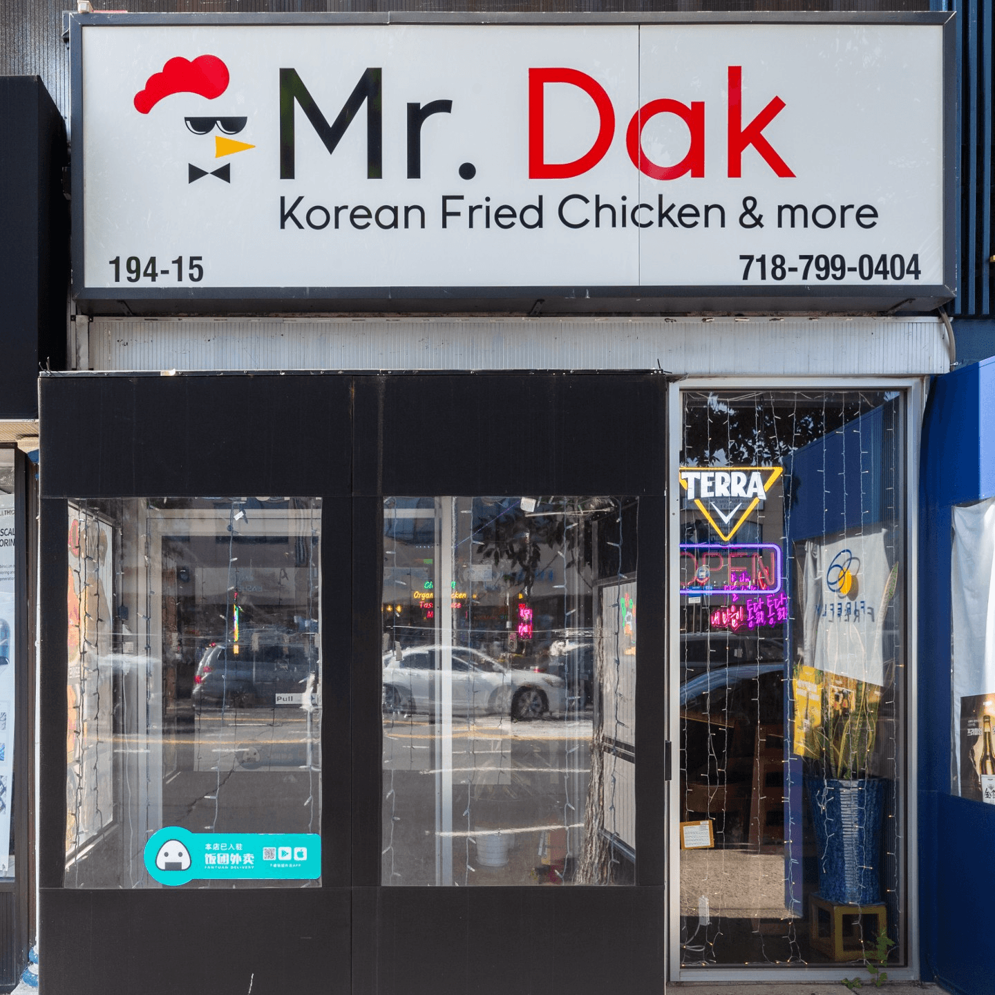 Best Korean food in Flushing, NY | Mr. Dak | Korean food near me