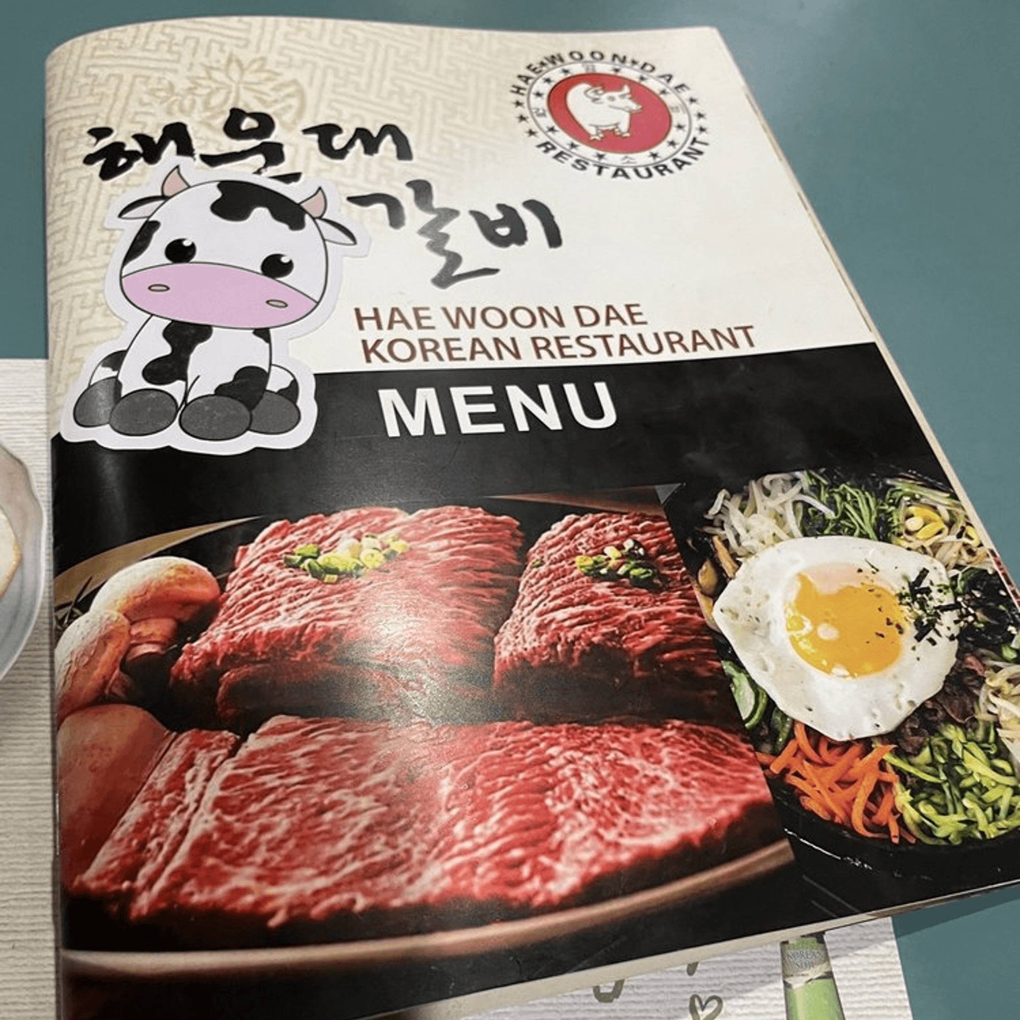 Best Korean food in Doraville, GA | Hae Woon Dae BBQ