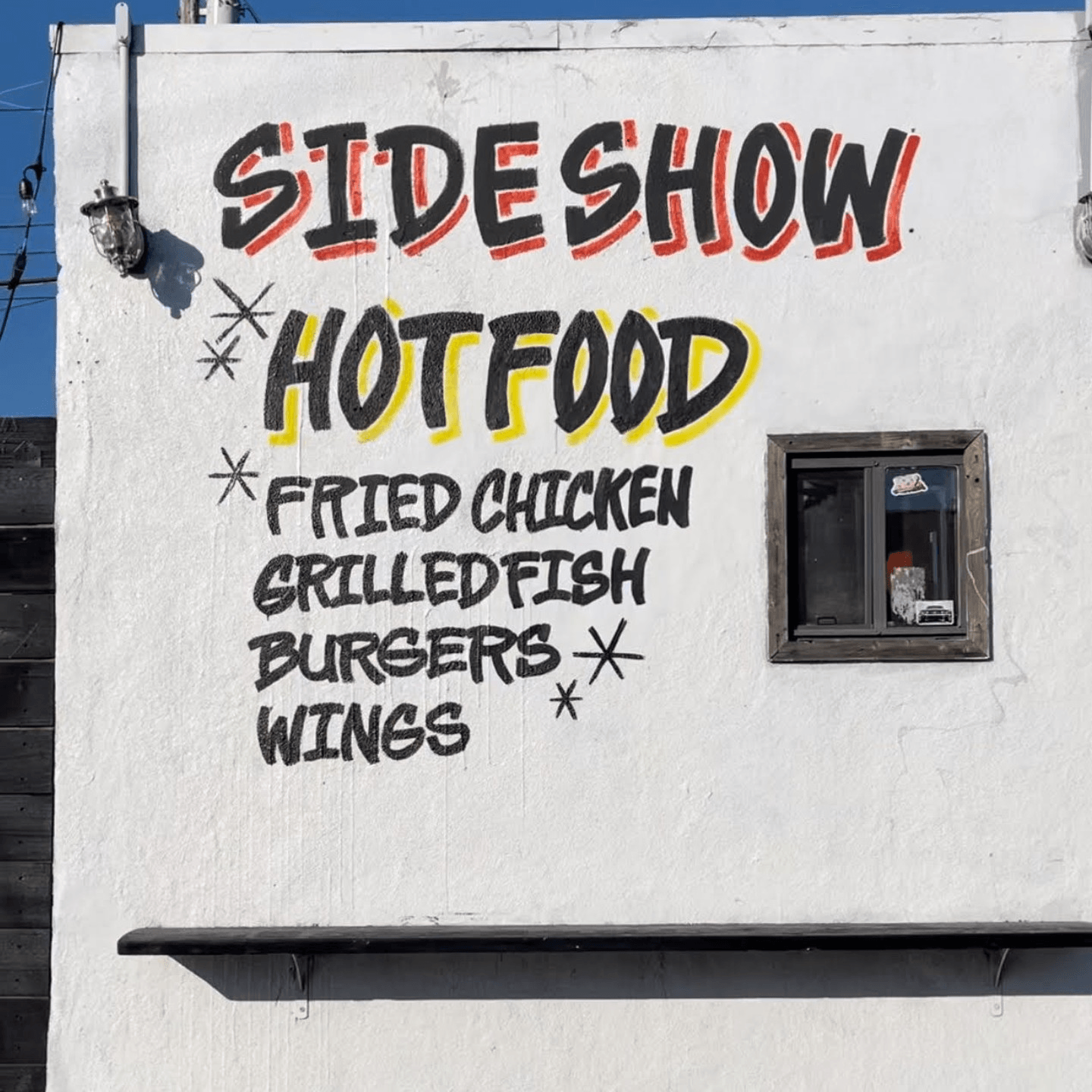 Best Burgers in Oakland, CA | Sideshow Kitchen