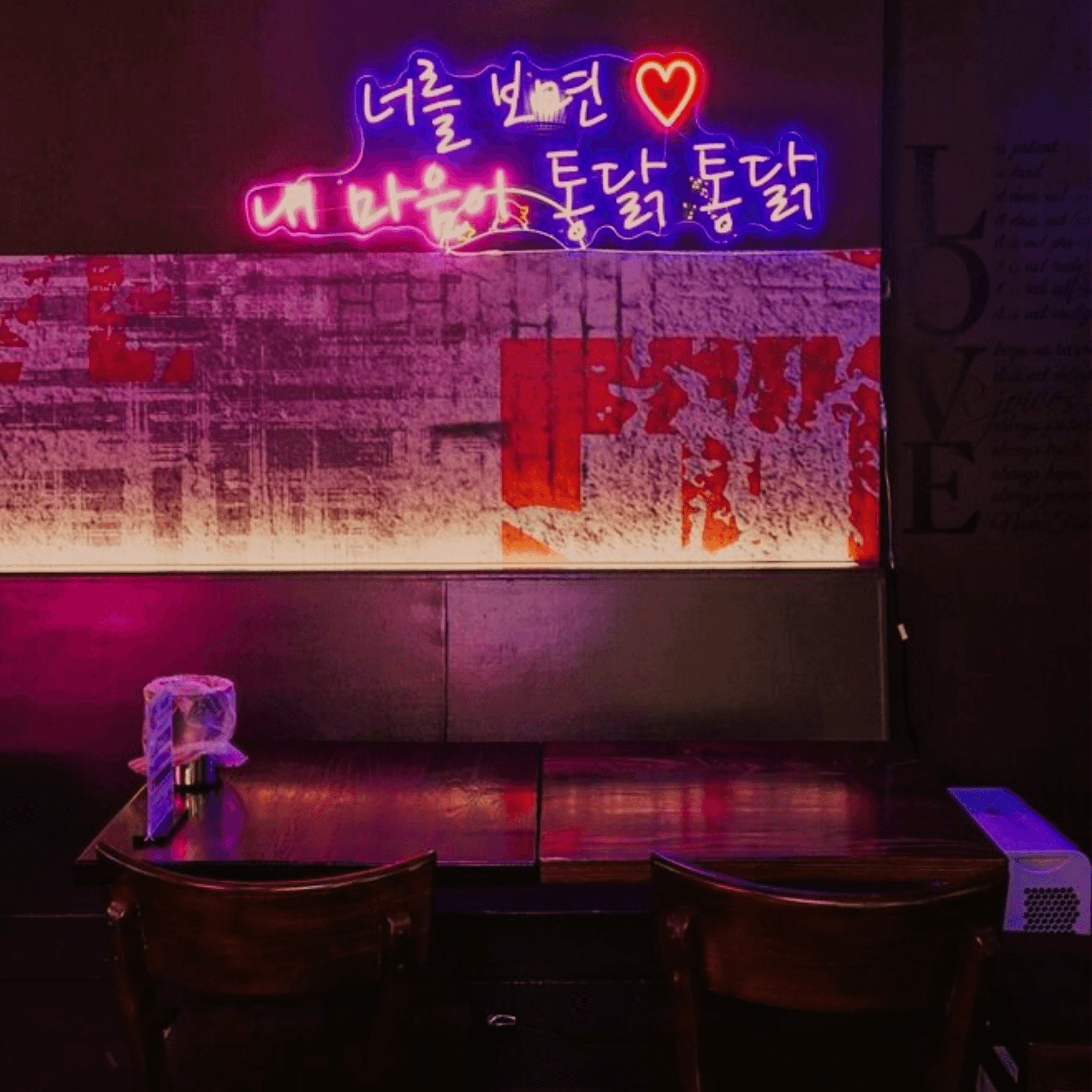 Best Korean food in Flushing, NY | Mr. Dak | Korean food near me