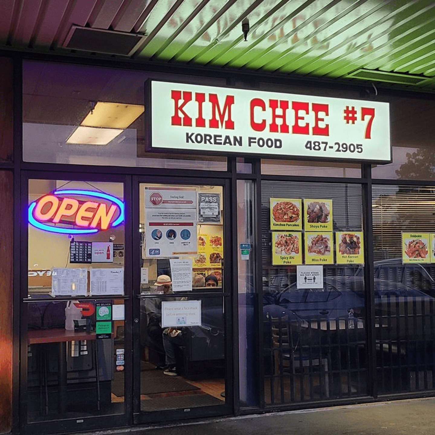 Best Korean food in Aiea, HI | Kim Chee Restaurant | Korean food near me