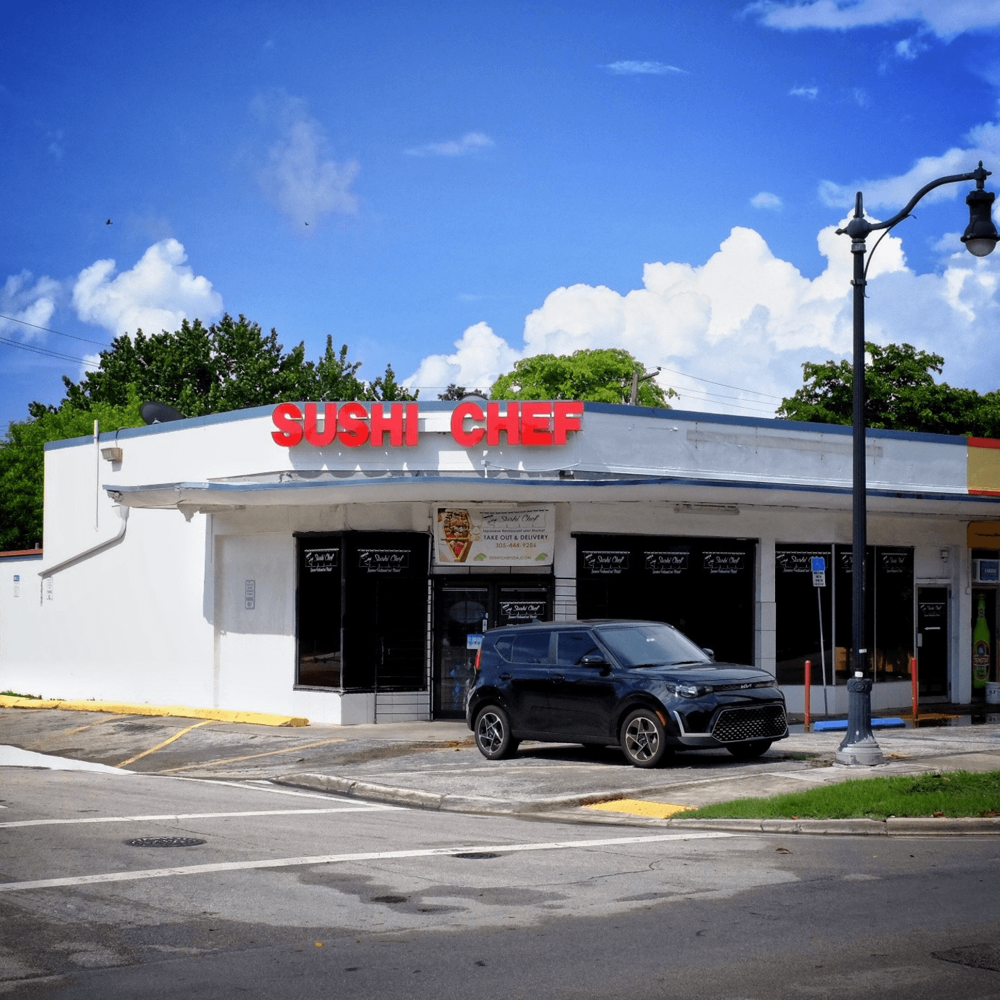 Sushi Chef Japanese Restaurant & Market | Best sushi in Miami, FL