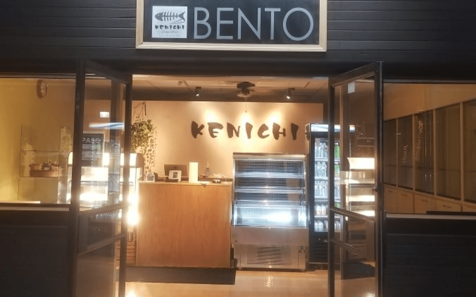 Best Japanese food in Kailua-Kona, HI | KENICHI BENTO | Japanese food ...