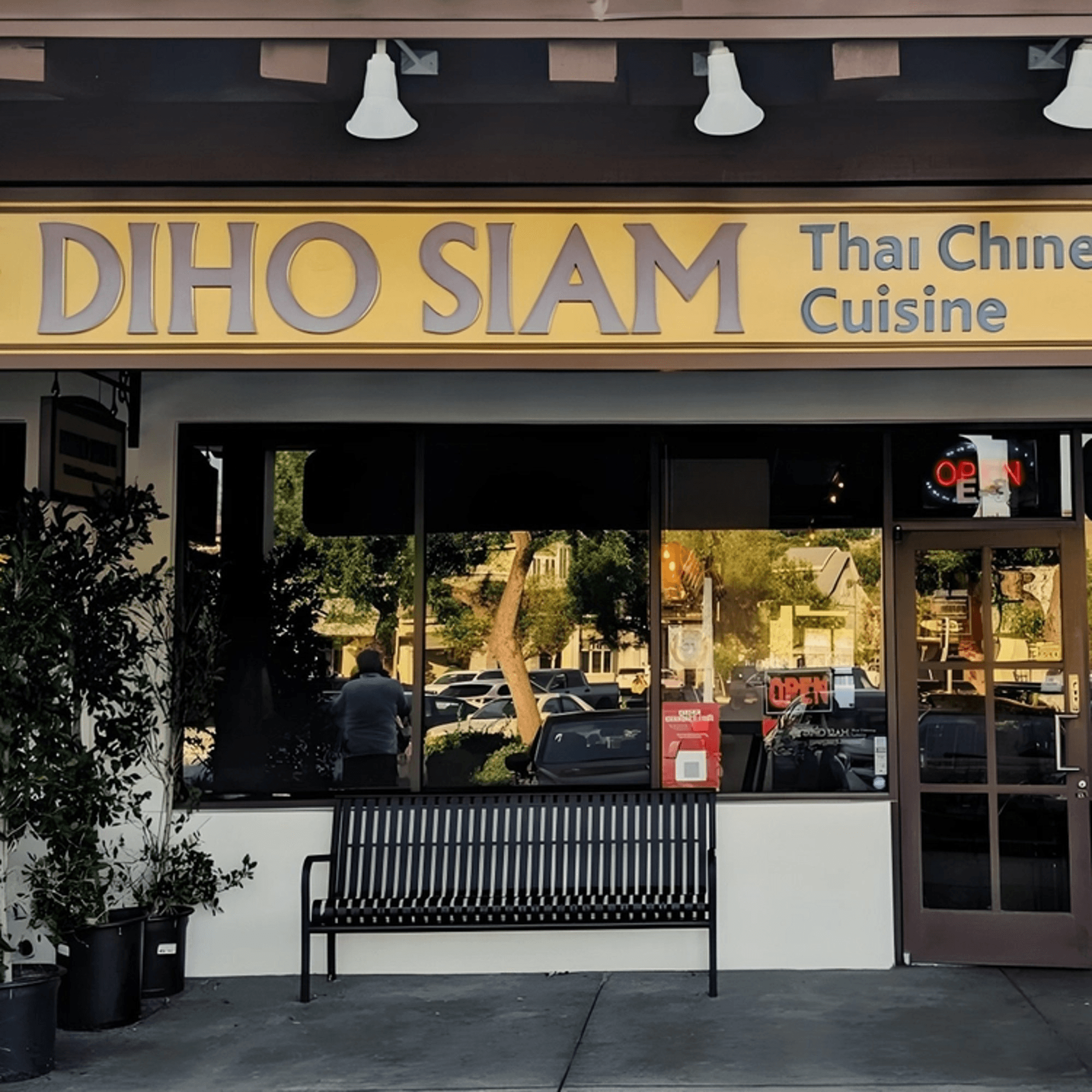 Diho Siam | Best Thai food in Ladera Ranch, CA | Thai food near me