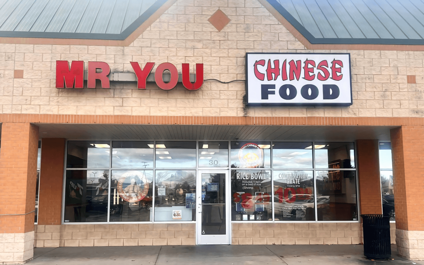 Mr You Chinese Food | Our Story