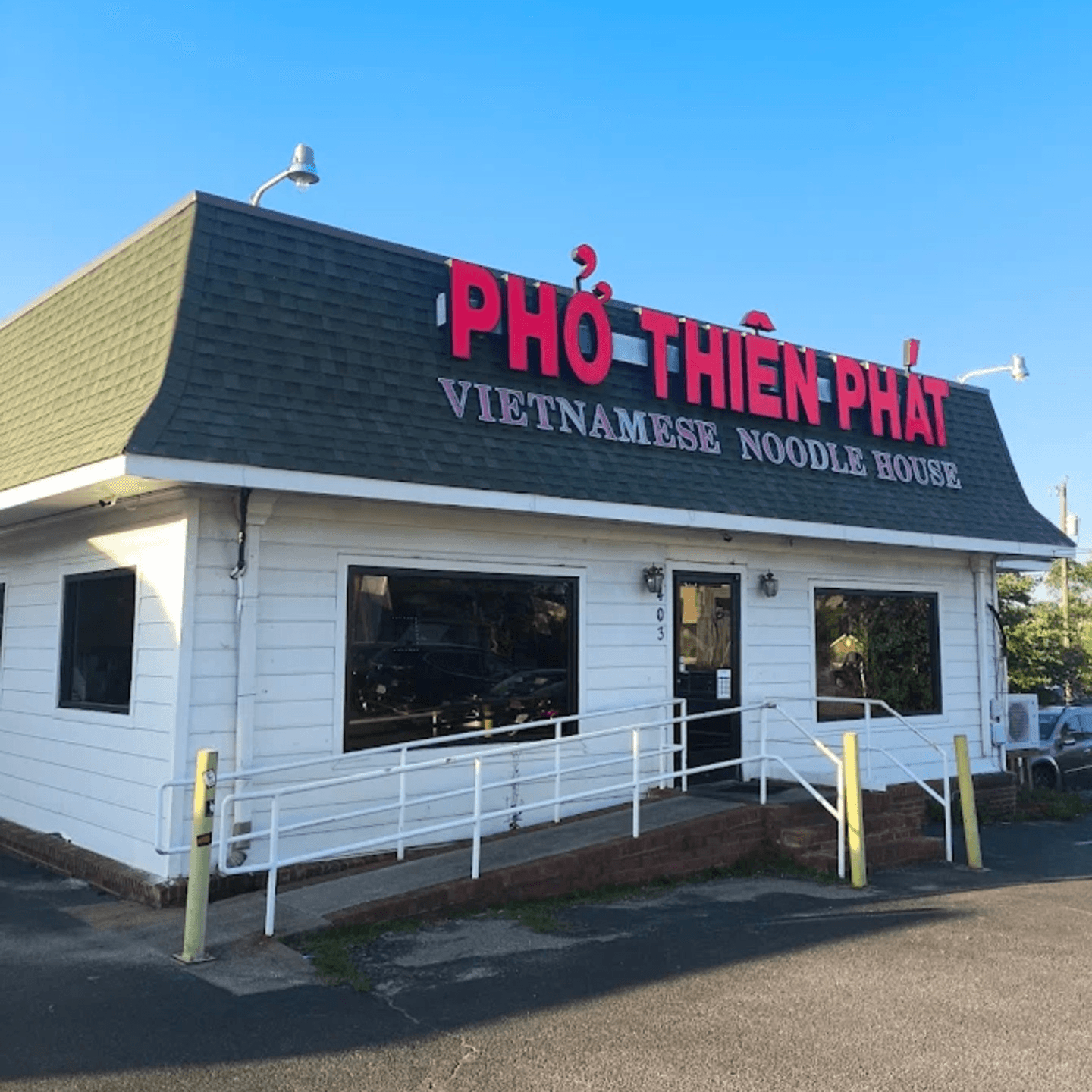 Best Vietnamese food in Richmond, VA | Pho Thien Phat | Vietnamese food ...